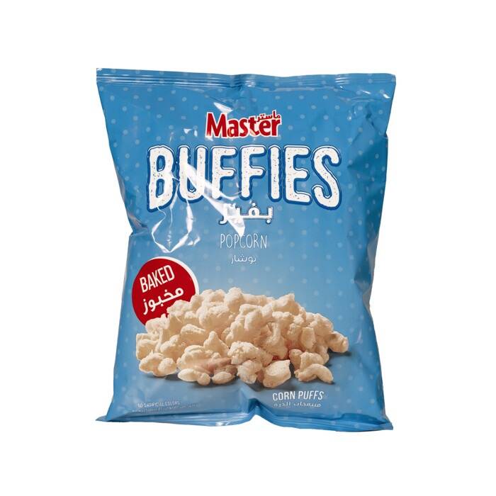 Master Chips, Buffies, Poprcorn, Lebanon, 24x60g - Tema Fine Foods