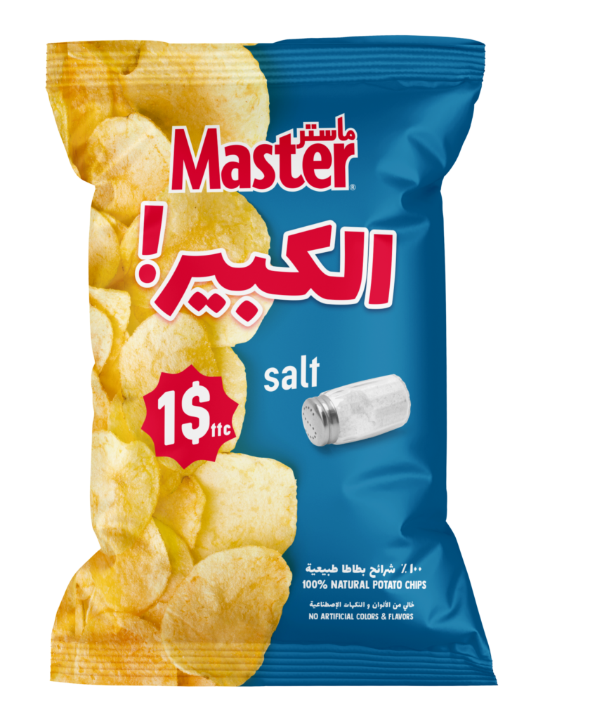 Master Chips, Al Kabir, Salt, Lebanon, 12x170g - Tema Fine Foods